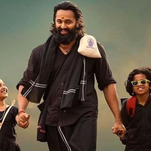 Malikappuram - Rotten Tomatoes