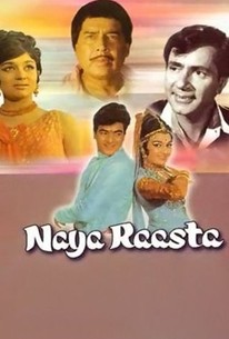 Naya Raasta | Rotten Tomatoes