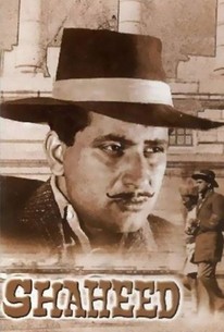 Shaheed | Audience Reviews | Rotten Tomatoes