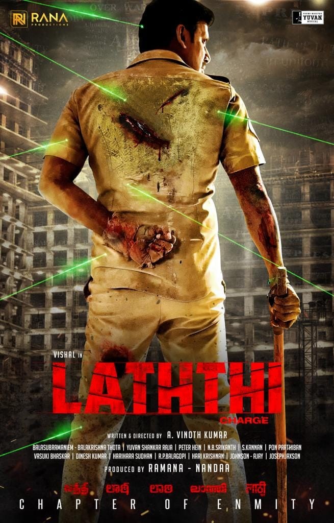 Laththi | Rotten Tomatoes