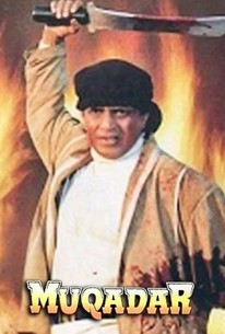 Muqaddar | Rotten Tomatoes