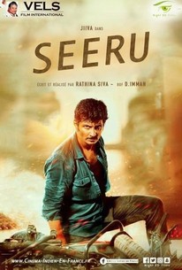 Seeru | Reviews | Rotten Tomatoes