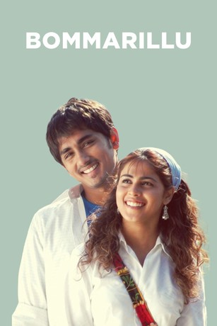 Bommarillu 2