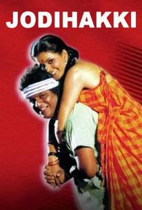 Jodi Hakki | Rotten Tomatoes