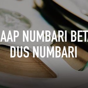 Baap Numbari Beta Dus Numbari - Rotten Tomatoes