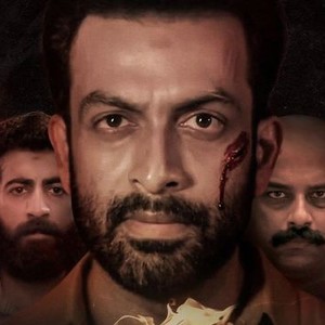 Kuruthi - Rotten Tomatoes