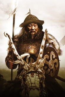 Genghis Khan Wallpaper
