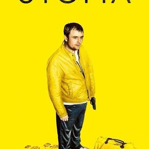 Utopia - Rotten Tomatoes