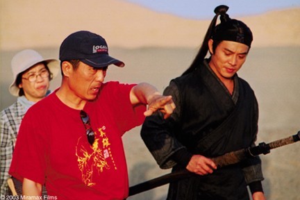 Hero Jet Li Nameless