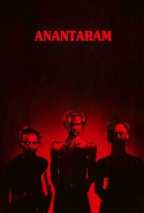 Anantaram | Rotten Tomatoes