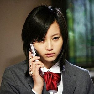 One Missed Call 3: Final - Rotten Tomatoes