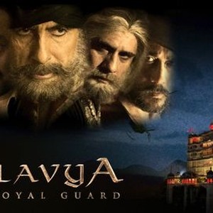 Eklavya: The Royal Guard - Rotten Tomatoes