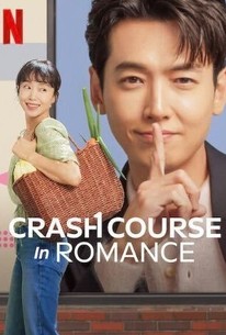 Crash Course in Romance: Season 1 | Cast and Crew | Rotten Tomatoes
