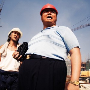 CJ7 - Rotten Tomatoes