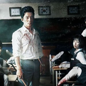 Death Bell - Rotten Tomatoes