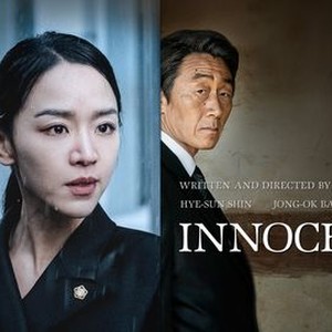 Innocence - Rotten Tomatoes