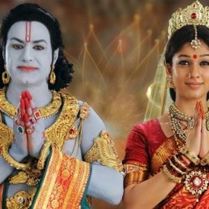 Sri Rama Rajyam - Rotten Tomatoes