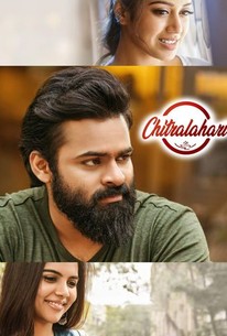 Chitralahari | Rotten Tomatoes