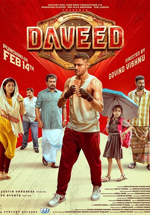 Daveed Pictures | Rotten Tomatoes