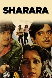 Sharara | Rotten Tomatoes