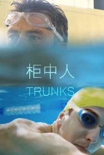 Trunks | Rotten Tomatoes