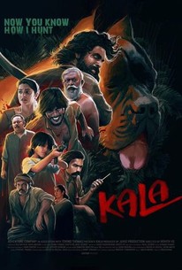 Kala | Rotten Tomatoes