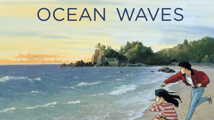 Ocean Waves Movie If You Love Studio Ghibli, You Better Know Its 7