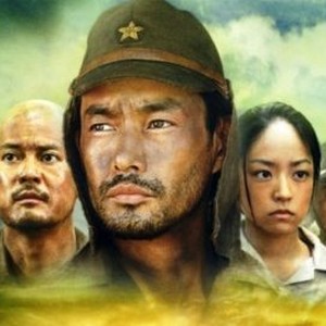 Oba: The Last Samurai - Rotten Tomatoes