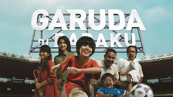 Garuda Di Dadaku 2
