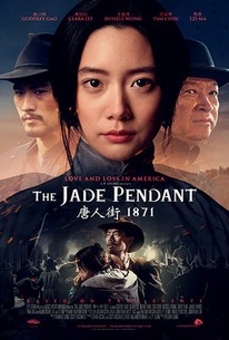 The Jade Pendant (2017) - Rotten Tomatoes