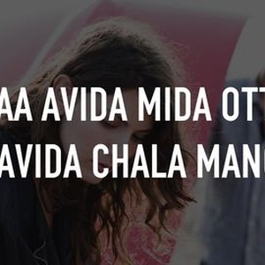 Maa Avida Mida Ottu Mee Avida Chala Manchidi - Rotten Tomatoes
