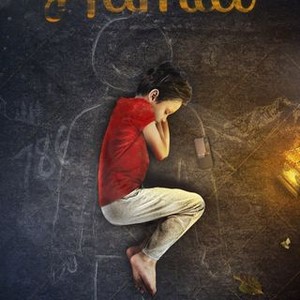 Hamid - Rotten Tomatoes