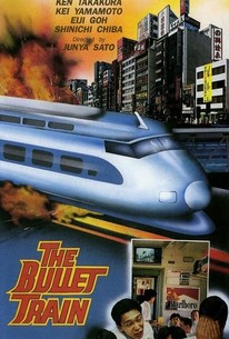 Bullet Train | Audience Reviews | Rotten Tomatoes