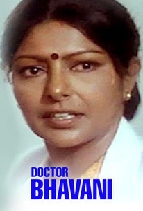 Doctor Bhavani | Rotten Tomatoes