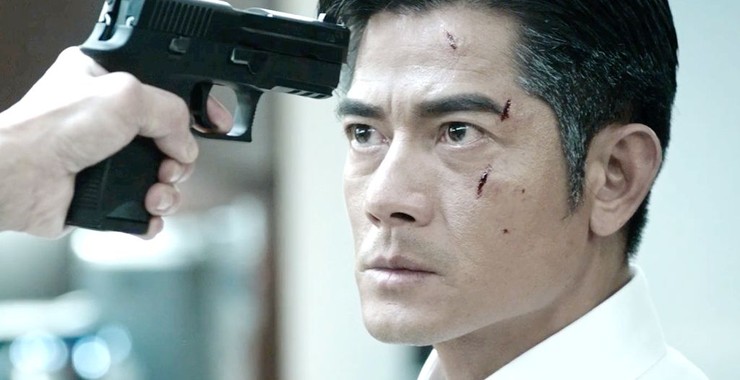Cold War 2 - Rotten Tomatoes
