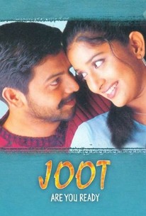 Joot Are You Ready | Rotten Tomatoes