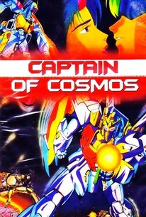 Captain of Cosmos | Rotten Tomatoes