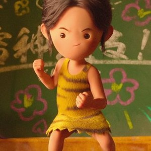 Oni: Thunder God's Tale: Limited Series, Episode 1 - Rotten Tomatoes
