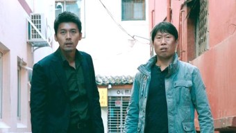 Confidential Assignment - Rotten Tomatoes