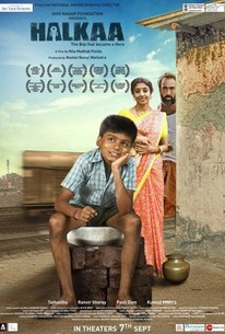 Halkaa | Rotten Tomatoes