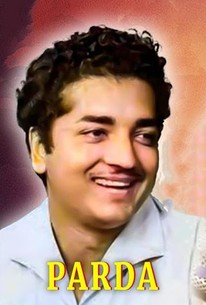 Parda | Rotten Tomatoes