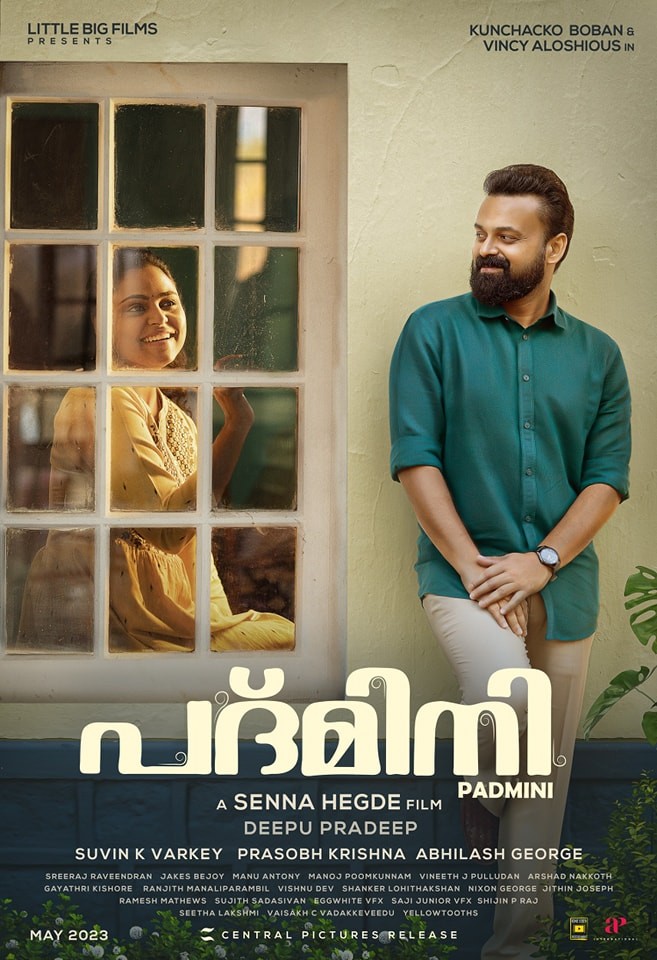 Padmini | Rotten Tomatoes