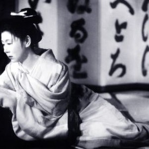 Life of Oharu - Rotten Tomatoes
