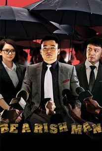 Be a Rish Man | Rotten Tomatoes
