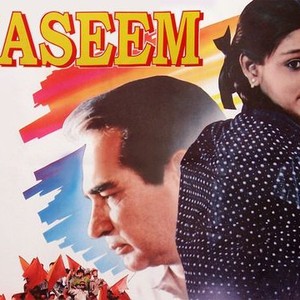 Naseem - Rotten Tomatoes