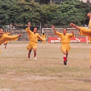 Shaolin Soccer (2004) - Rotten Tomatoes