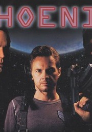 The Tower (1993) - Rotten Tomatoes