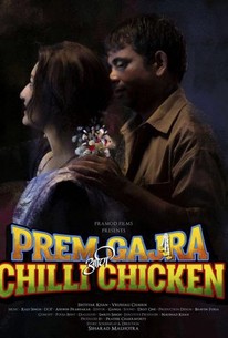 Prem Gajra Ani Chilli Chicken | Rotten Tomatoes