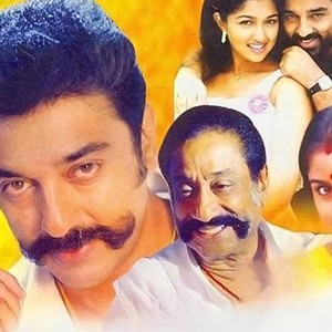 Thevar Magan - Rotten Tomatoes