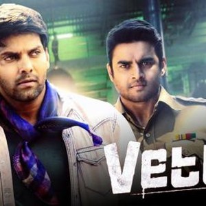 Vettai - Rotten Tomatoes